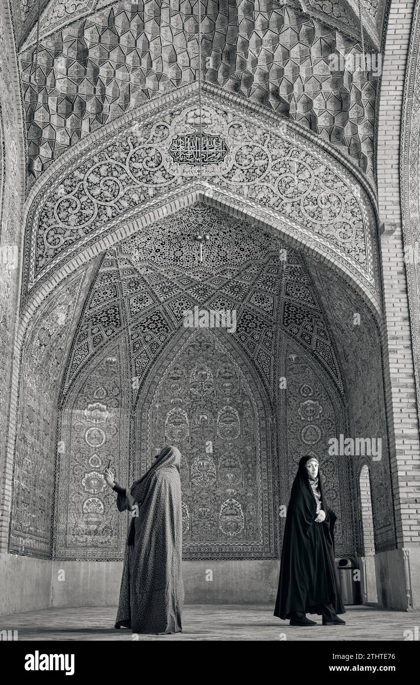 Shiraz, Iran, 06.27.2023. Traditional, islamic clothes in people ...
