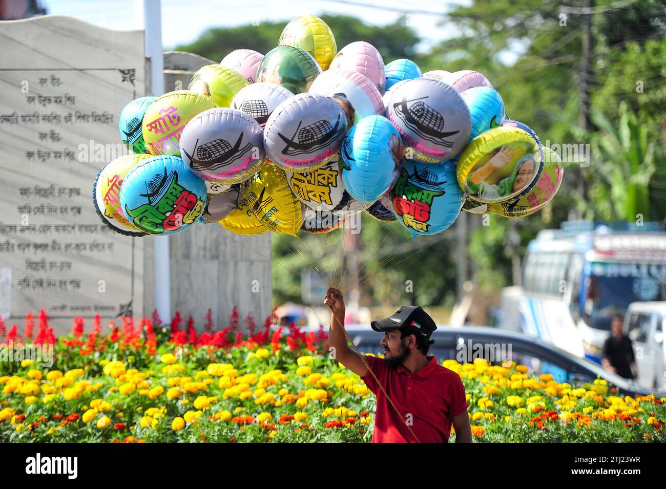 20 December 2023 Sylhet-Bangladesh: A Baloon vendor is come to sale the ...