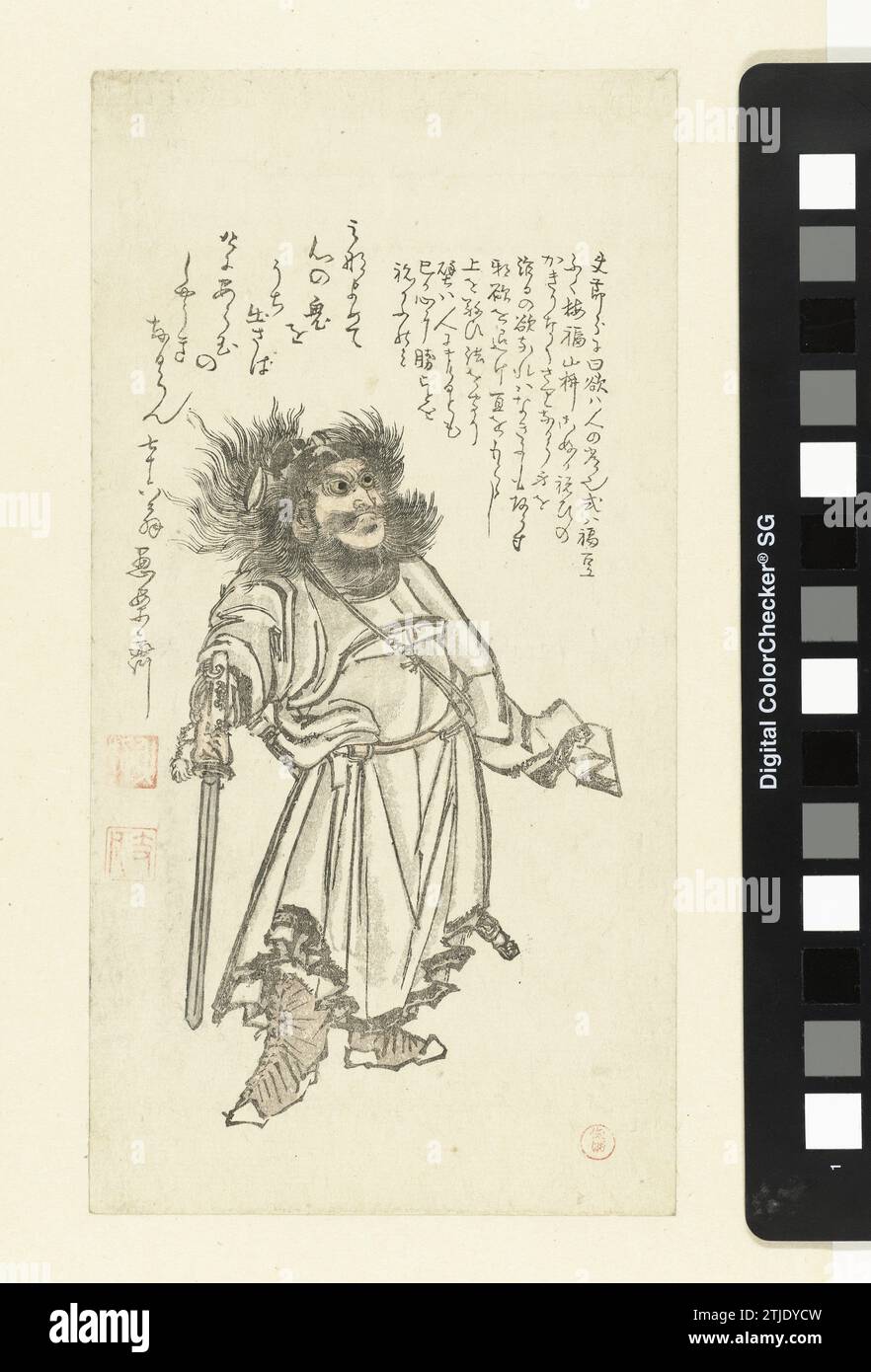 Shôki de Duivelt bucket, Kubota Shunman, c. 1805 - c. 1810 Man with ...