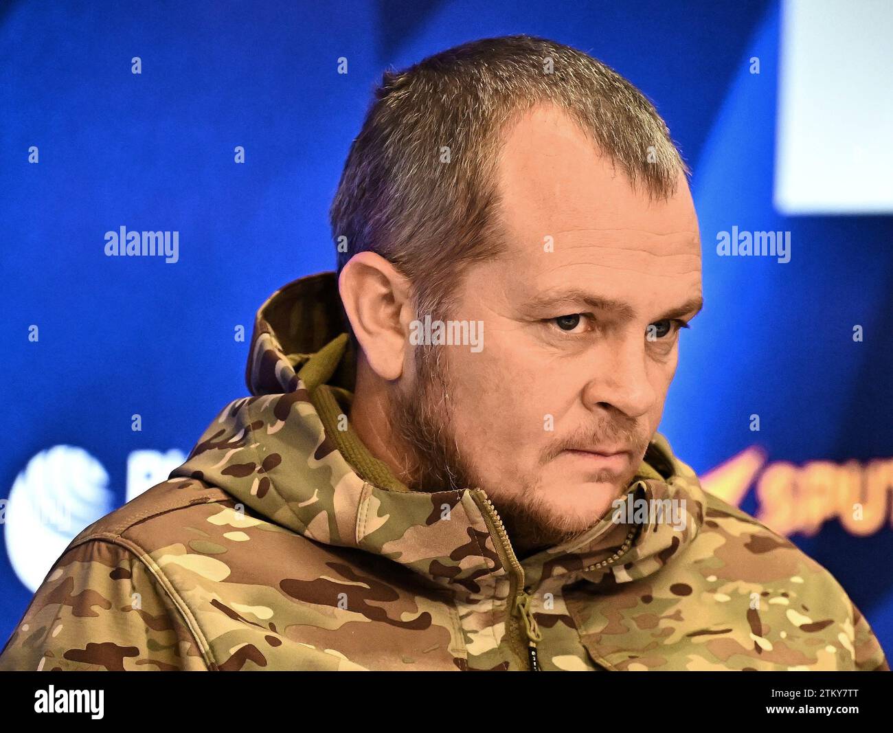Moscow, Russia. 20th Dec, 2023. Meeting of the United Council of ...