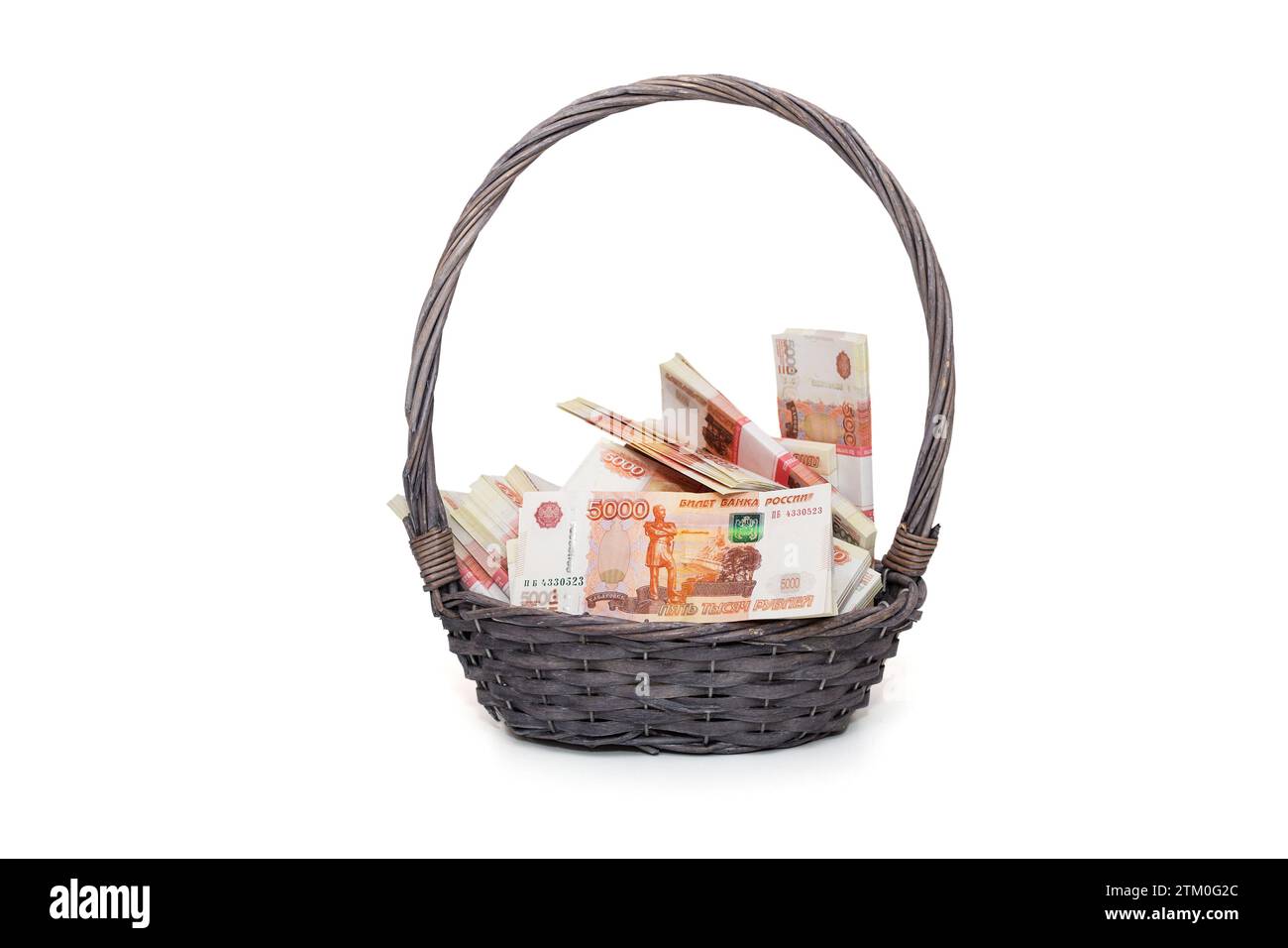 Gift basket with money, isolated on a white background Stock Photo - Alamy