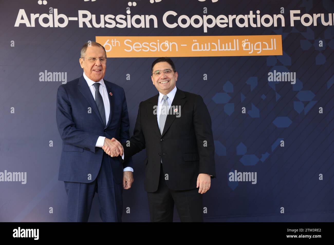 Marrakech, Morocco. 20th Dec, 2023. Moroccan Foreign Minister Nasser ...