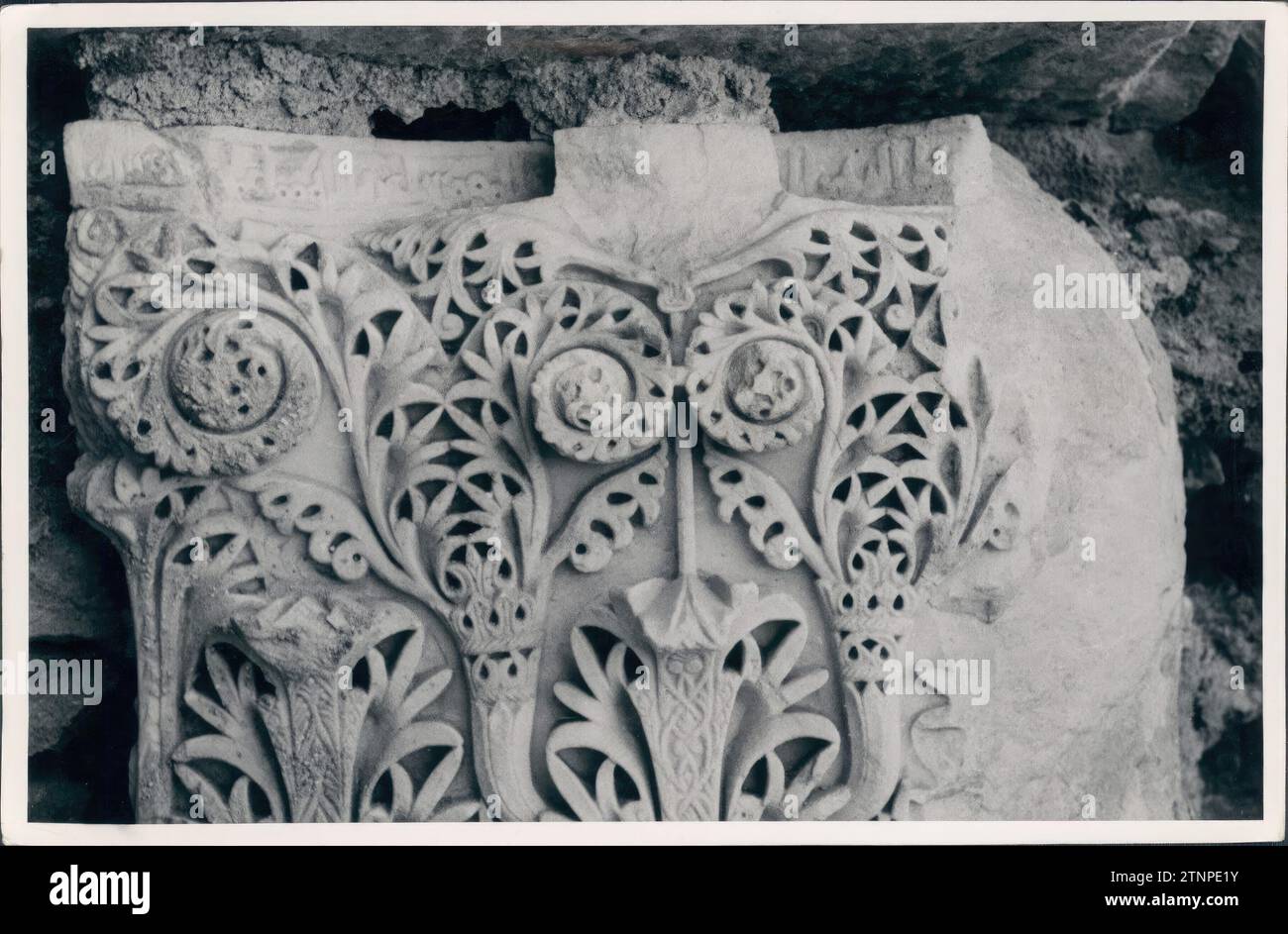 04/01/1945. Pilaster capital of the great hall called the Partal ...