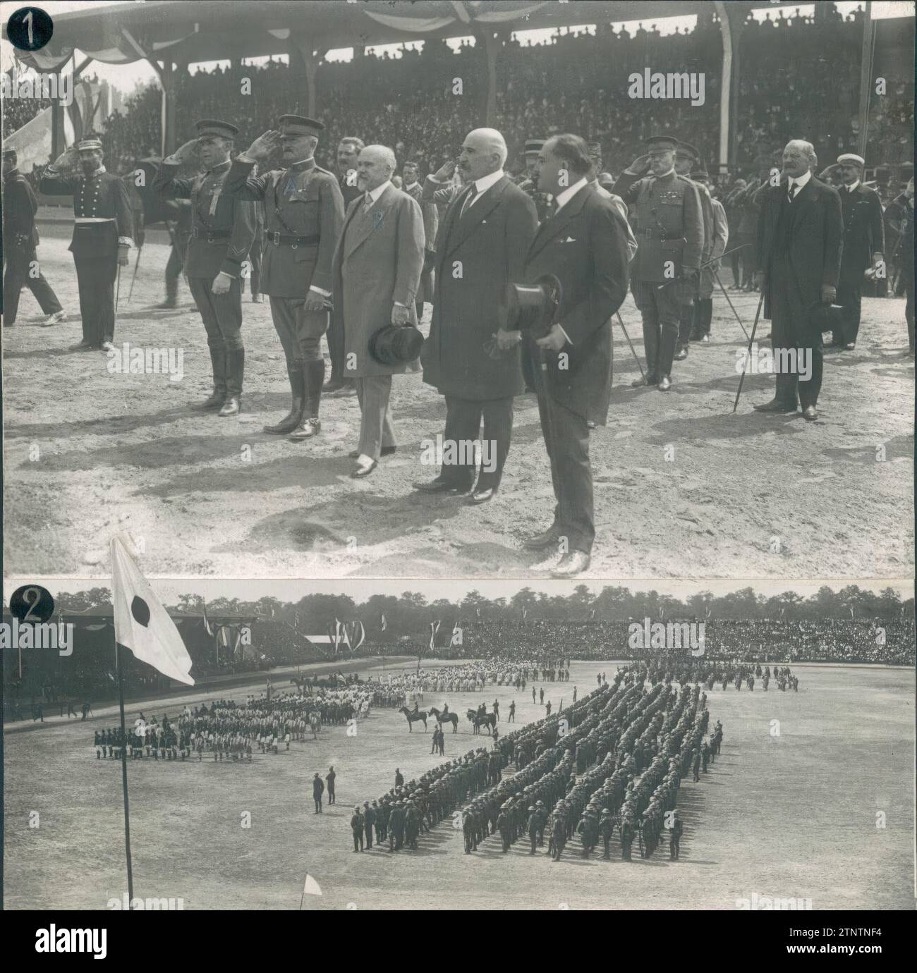 Stadium pershing hi-res stock photography and images - Alamy