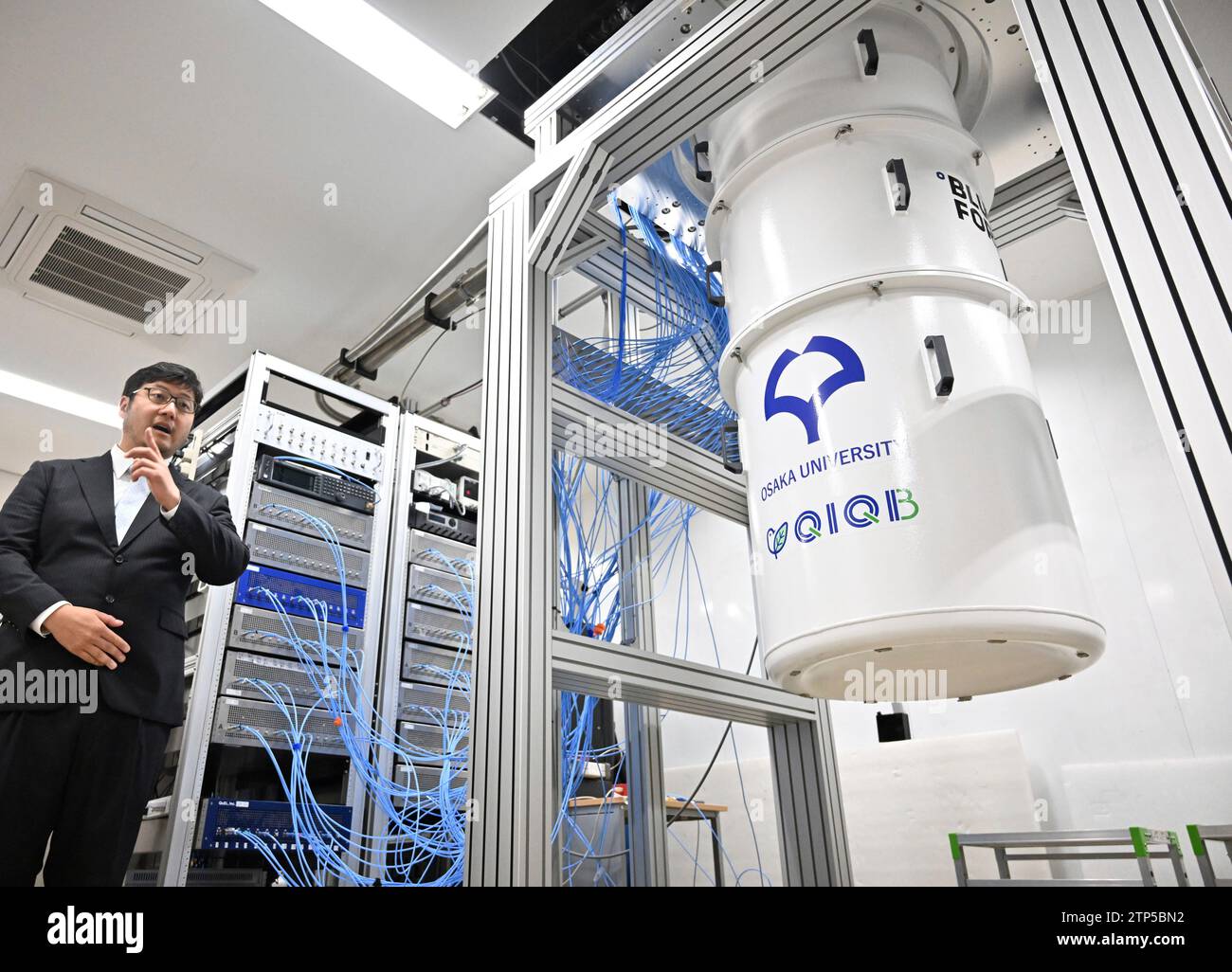 Osaka University Associate Professor Makoto Negoro (Vice Director of ...