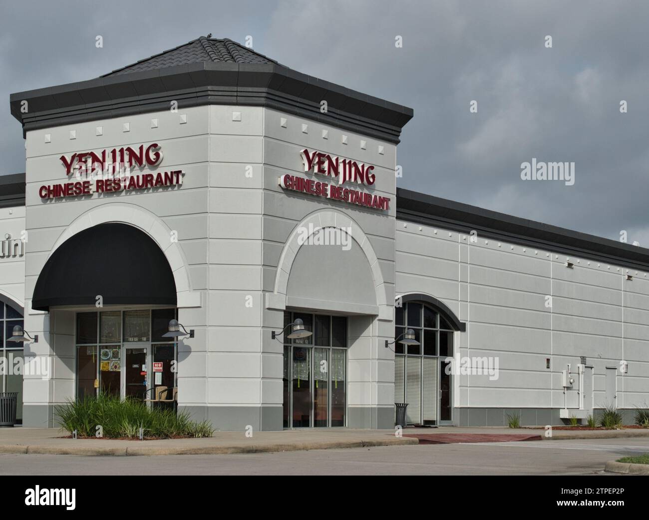 Yen jing hi-res stock photography and images - Alamy