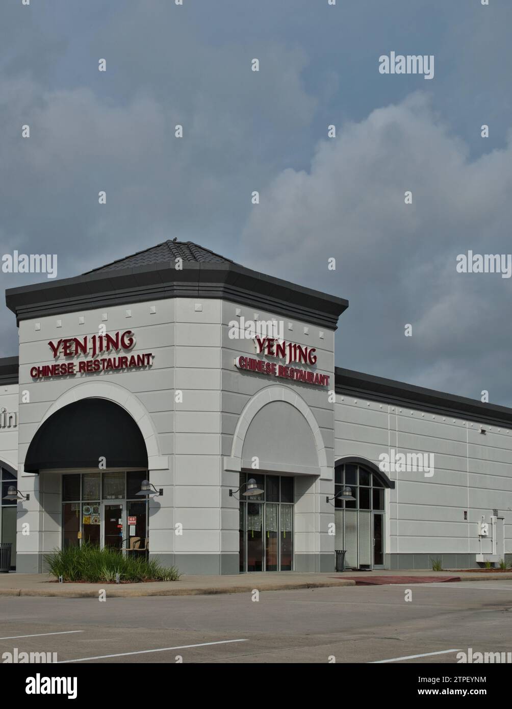 Yen logo hi-res stock photography and images - Alamy