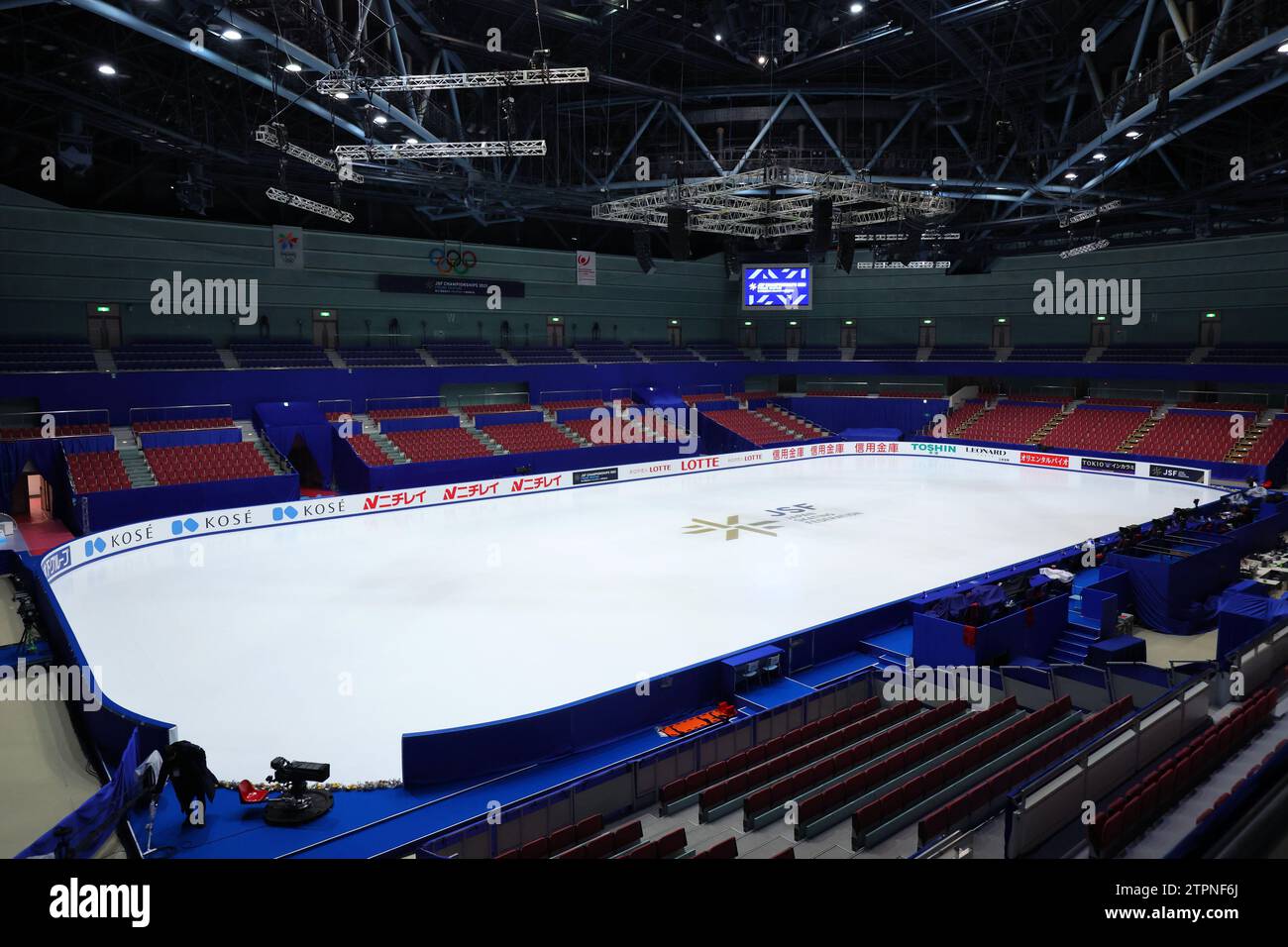Nagano, Japan. 20th Dec, 2023. General view Figure Skating : Japan ...