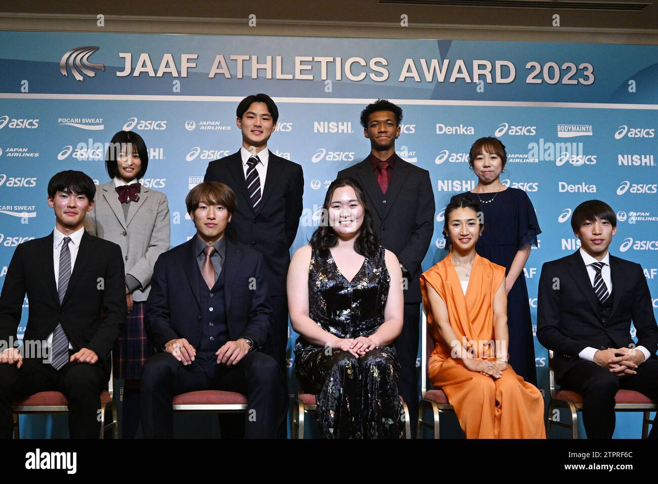 Tokyo, Japan. Credit: MATSUO. 20th Dec, 2023. (Top L-R) Miku Takino, Masatora Kawano Rachid ...