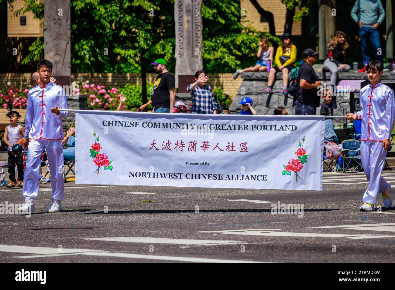 Portland, Oregon, USA - June 10, 2023: Northwest Chinese Alliance in ...
