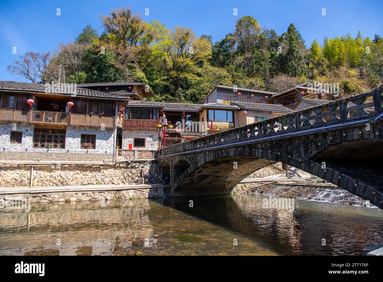 TULOU CLUSTER, FUJIAN, CHINA. FEBRUARY 17th, 2021: The small houses in ...