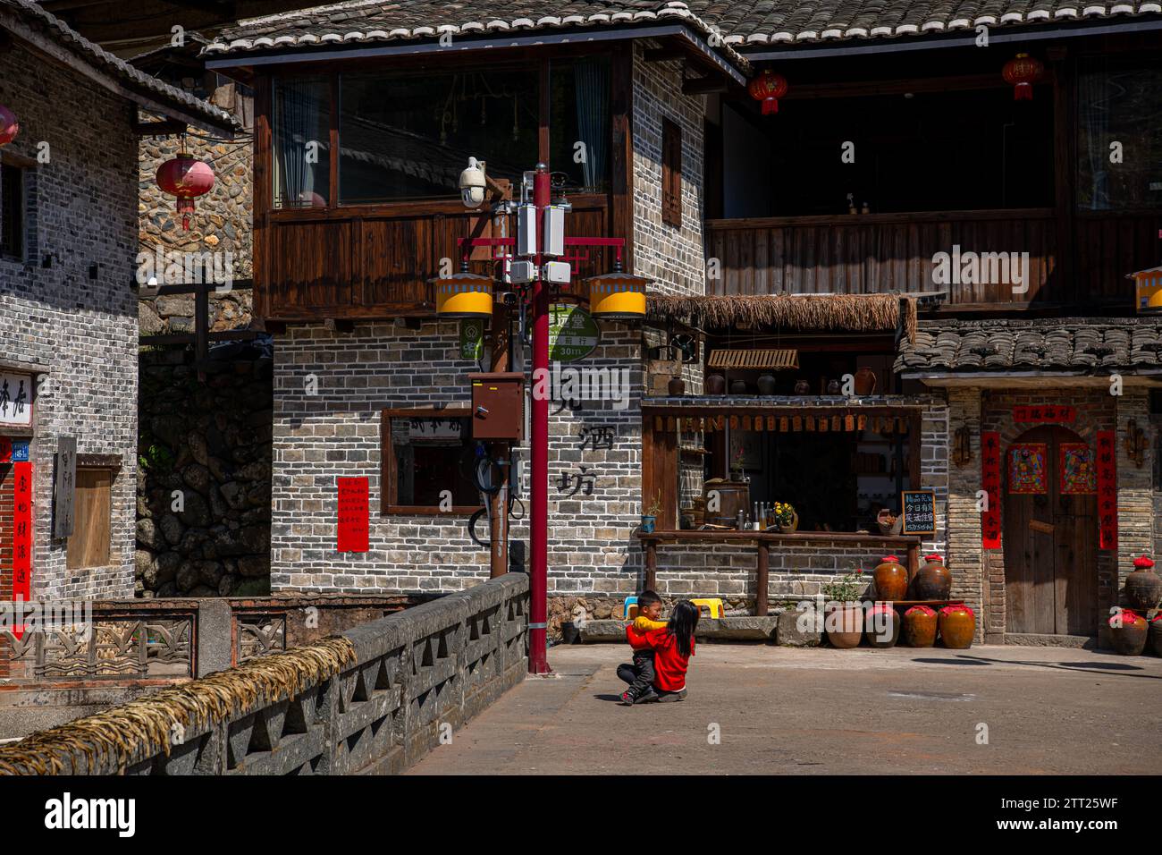 TULOU CLUSTER, FUJIAN, CHINA. FEBRUARY 17th, 2021: The entrance of the ...