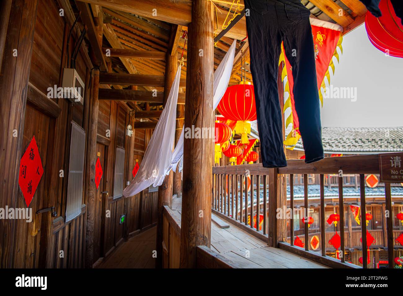 China courtyard house aerial historical hi-res stock photography and ...