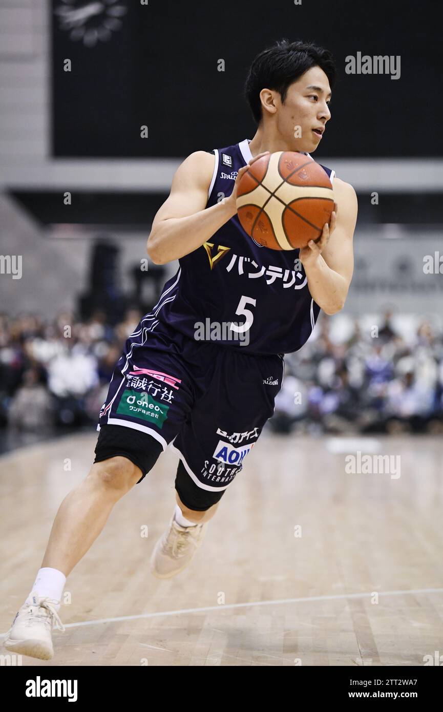 Yokohama International Swimming Center, Kanagawa, Japan. 20th Dec, 2023. Yuki Kawamura (B ...