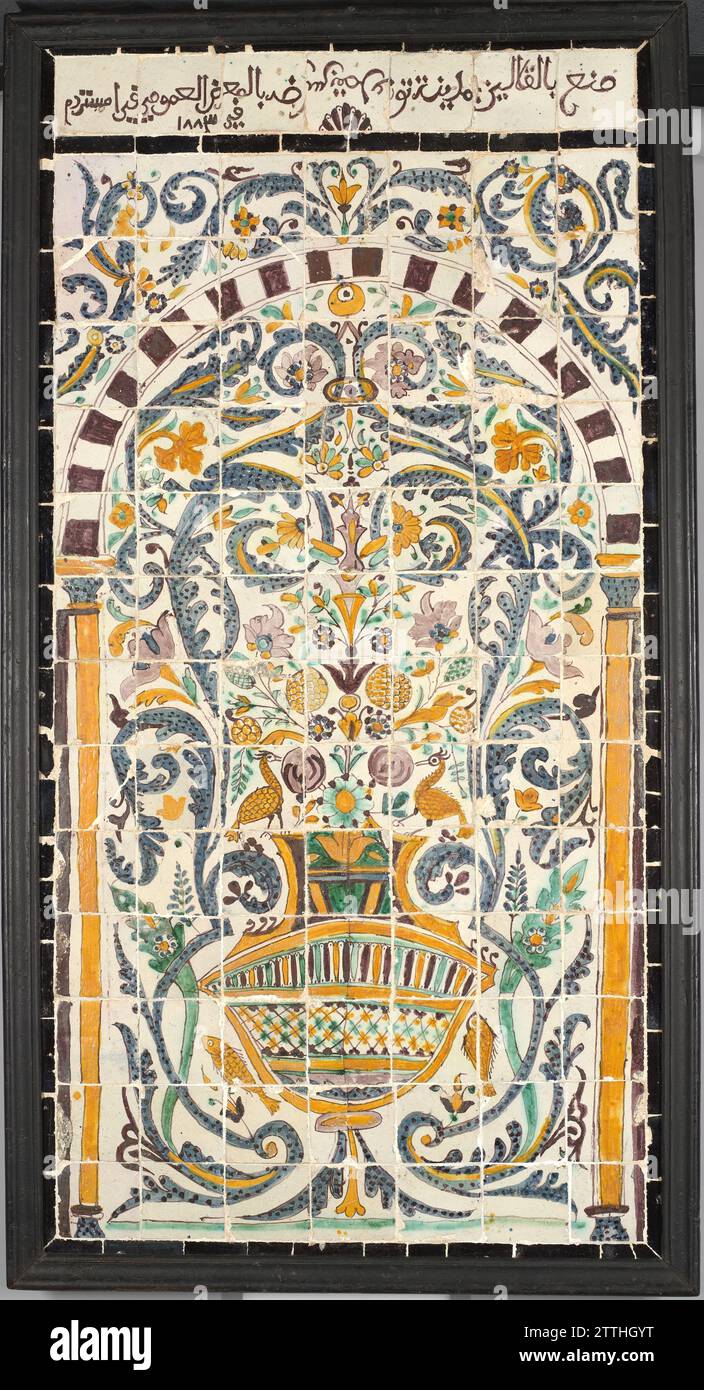 Tableau generale hi-res stock photography and images - Alamy