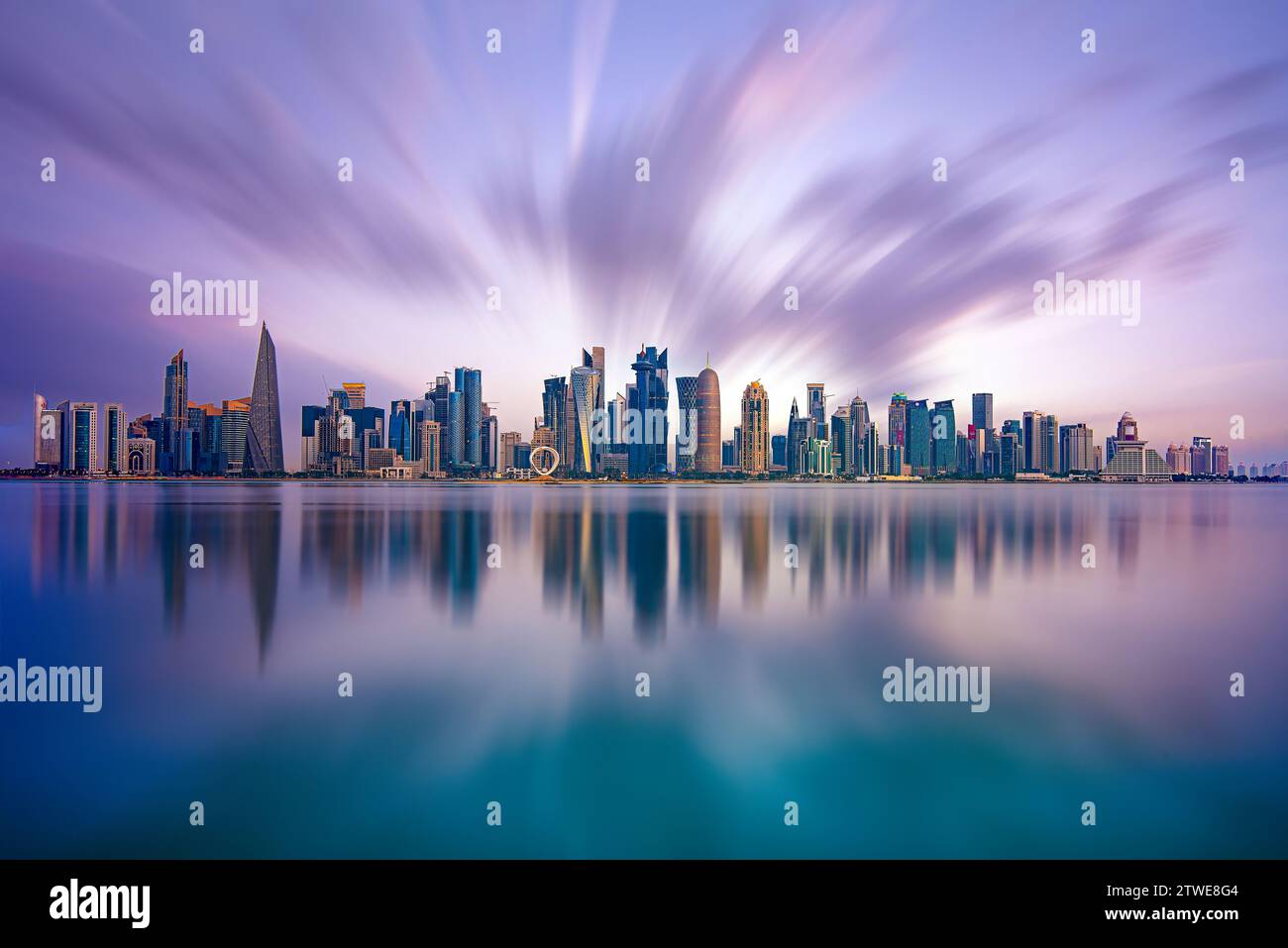 Burj al mana hi-res stock photography and images - Alamy