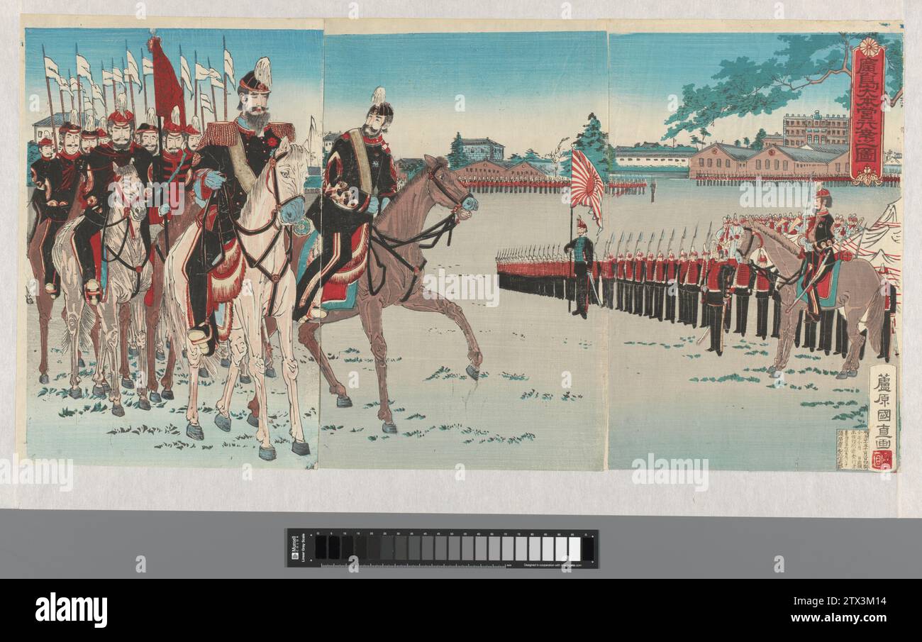 Flowers for the Imperial Headquarters in Hiroshima, Ashihara Kuninao, c ...