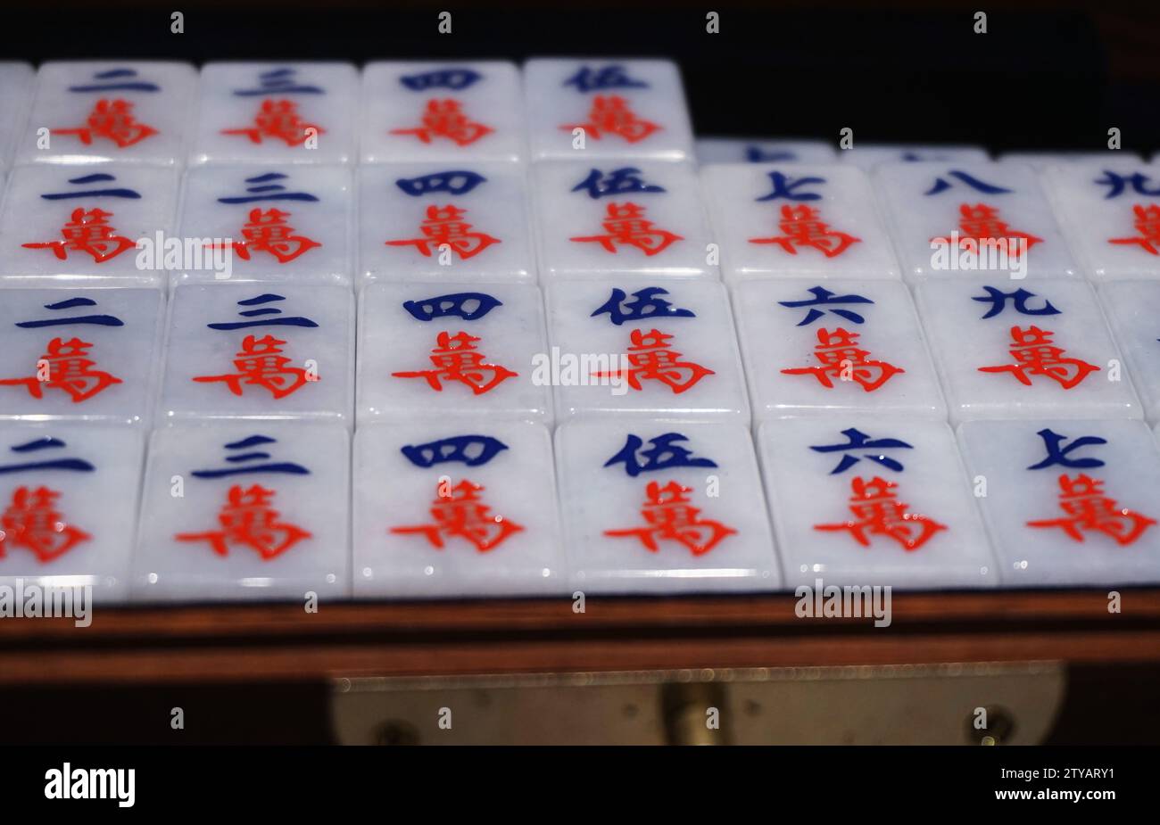 Hangzhou, China. 21st Dec, 2023. A jade mahjong set is being previewed ...
