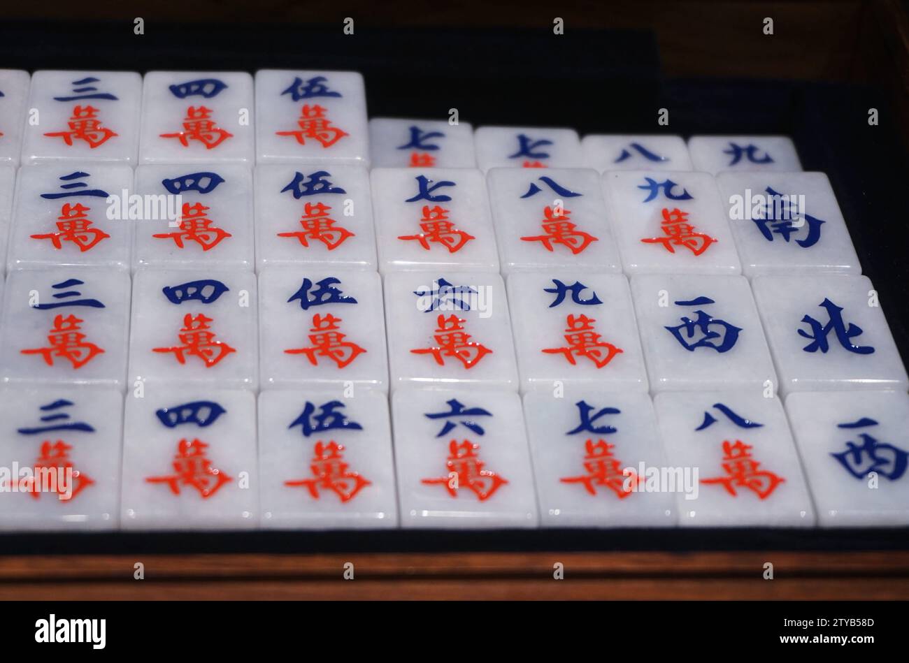 Historical mahjong hi-res stock photography and images - Alamy