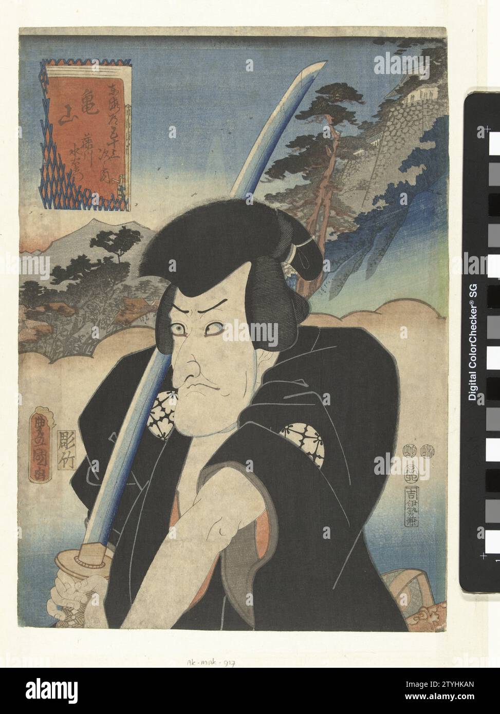 Fujikawa mizuemon in kameyama, utagawa kunisada (i), 1852 Actor ...