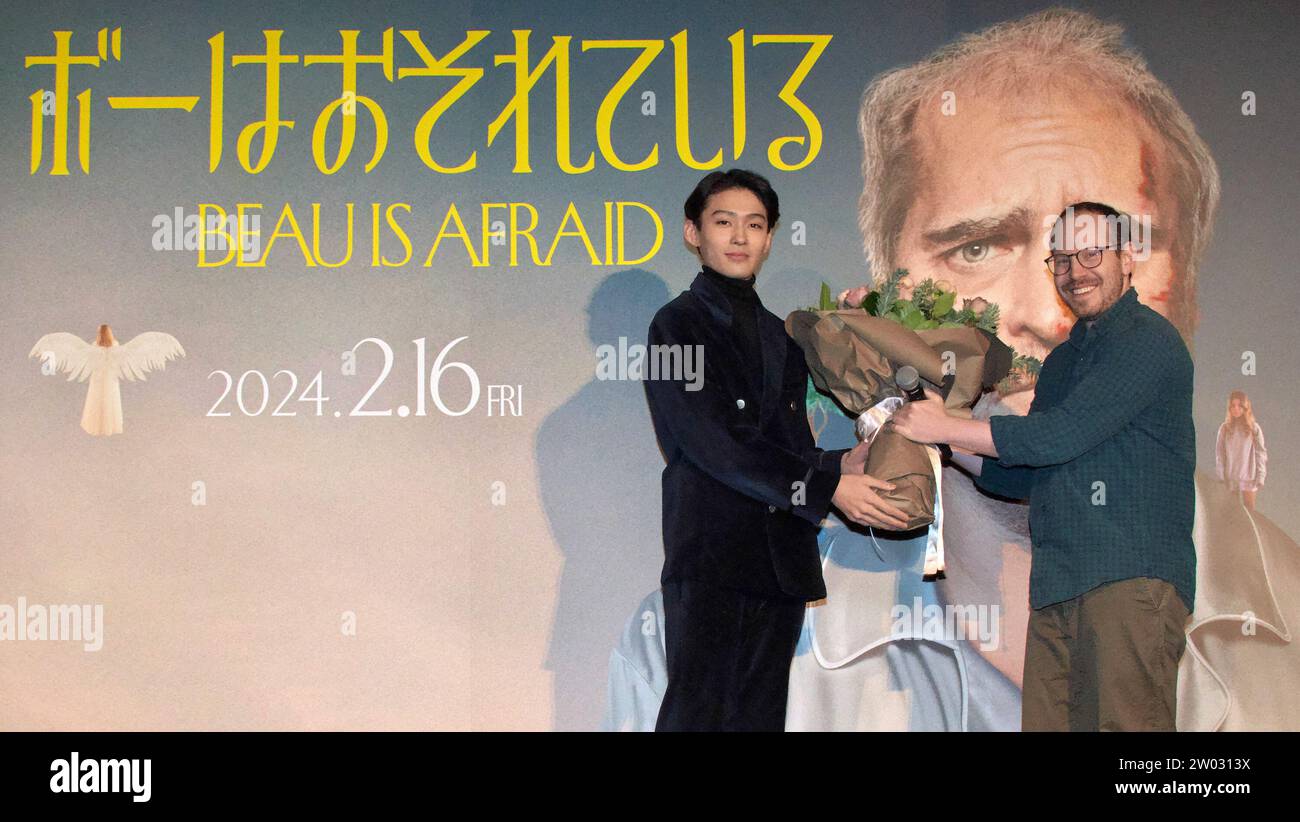 Director Ari Aster(R) and Kabuki actor Somegoro Ichikawa 8th attend the ...