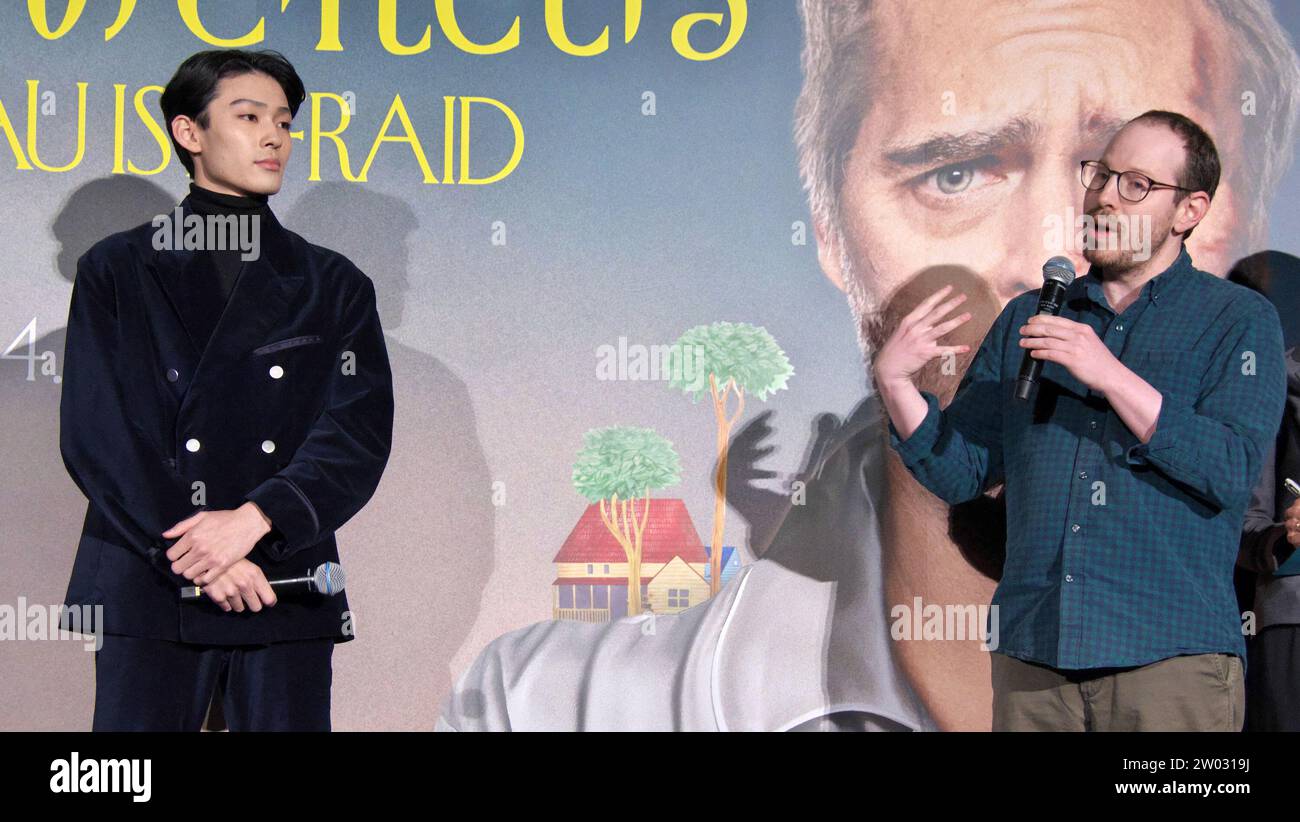 Director Ari Aster(R) and Kabuki actor Somegoro Ichikawa 8th attend the ...