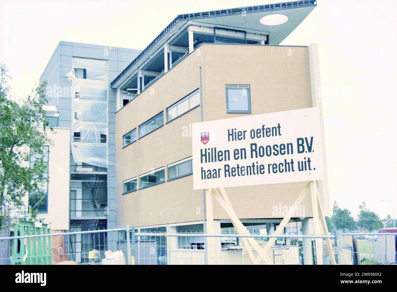 Imbema hall hi-res stock photography and images - Alamy