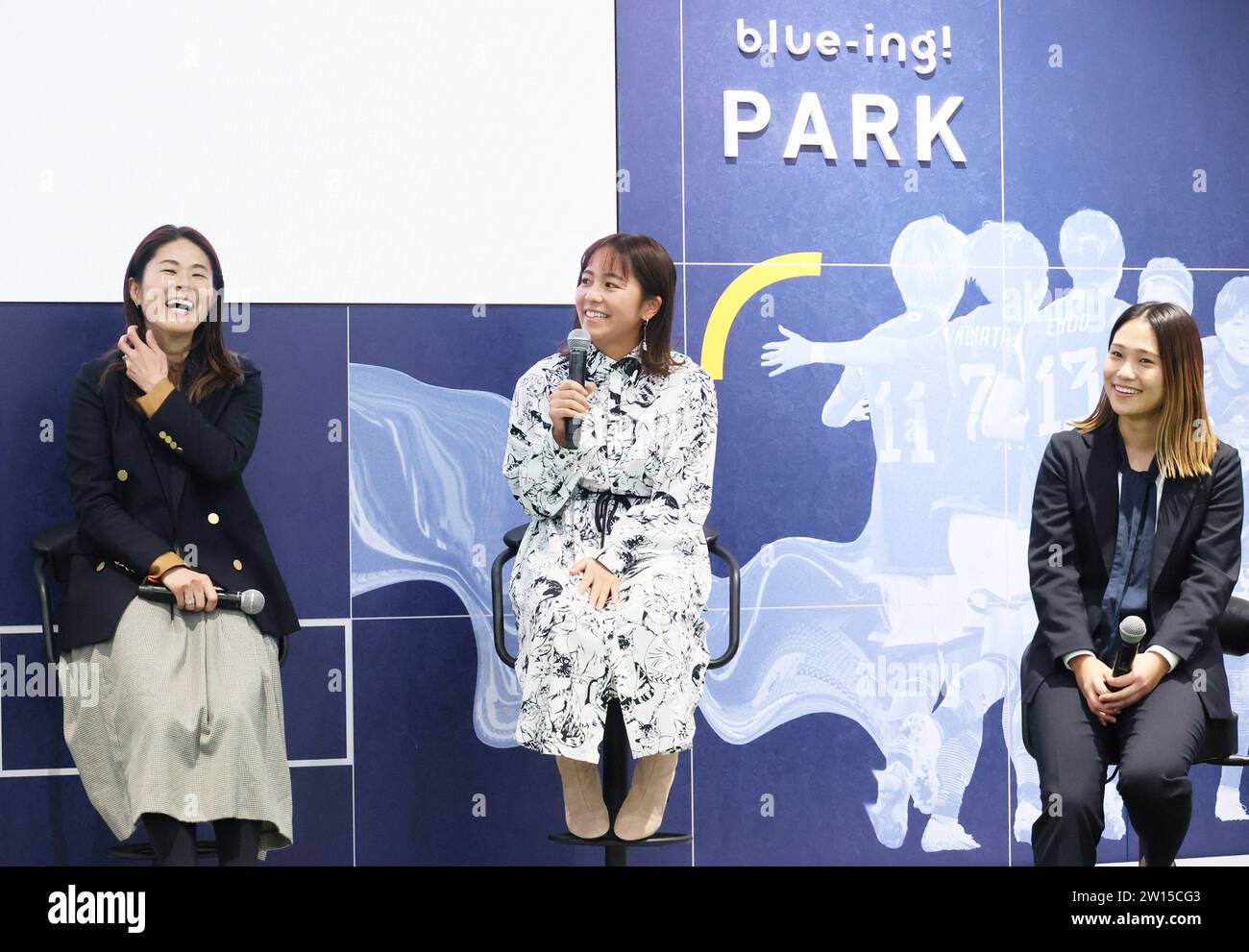 Tokyo, Japan. 21st Dec, 2023. (L-R) Former Japanese professional ...