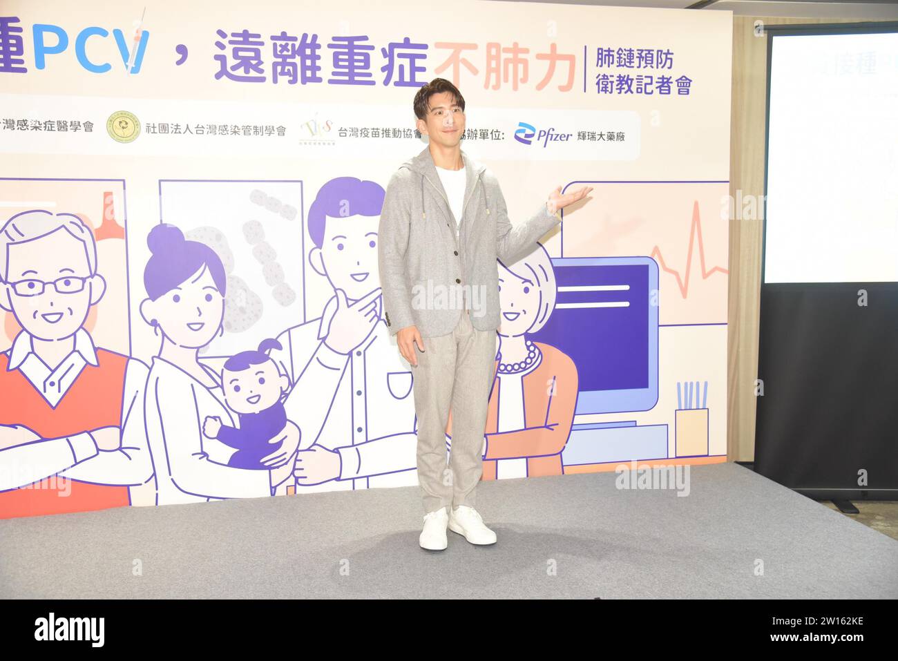 Taiwanese actor Shiou Chieh Kai attends an activity in Taipei City ...