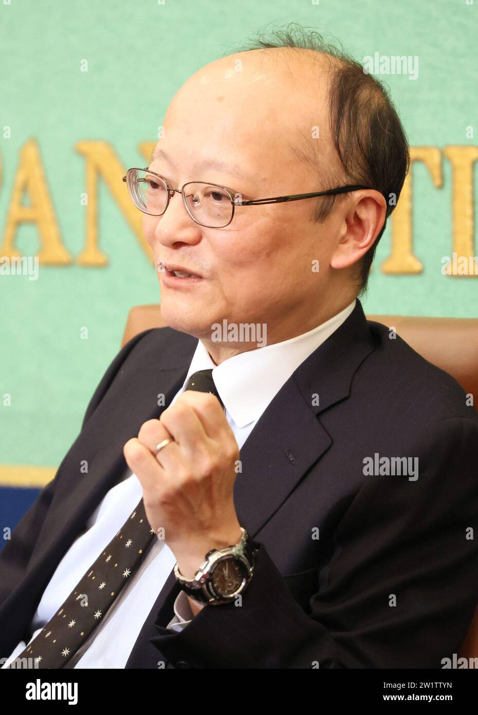 Tokyo, Japan. 21st Dec, 2023. Japanese Vice Finance Minister for ...