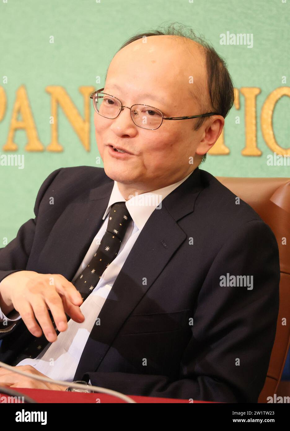 Tokyo, Japan. 21st Dec, 2023. Japanese Vice Finance Minister for ...