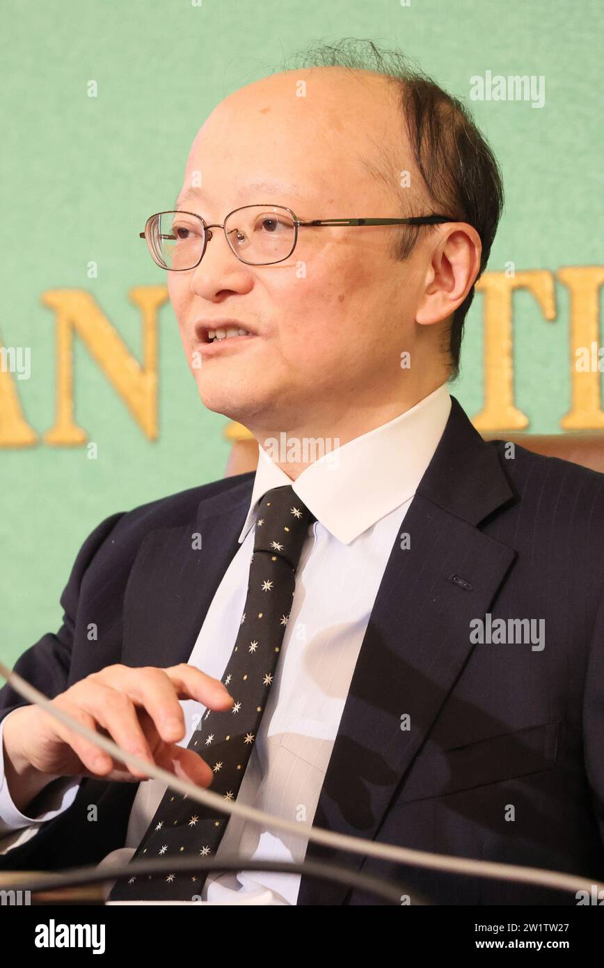 Tokyo, Japan. 21st Dec, 2023. Japanese Vice Finance Minister for ...