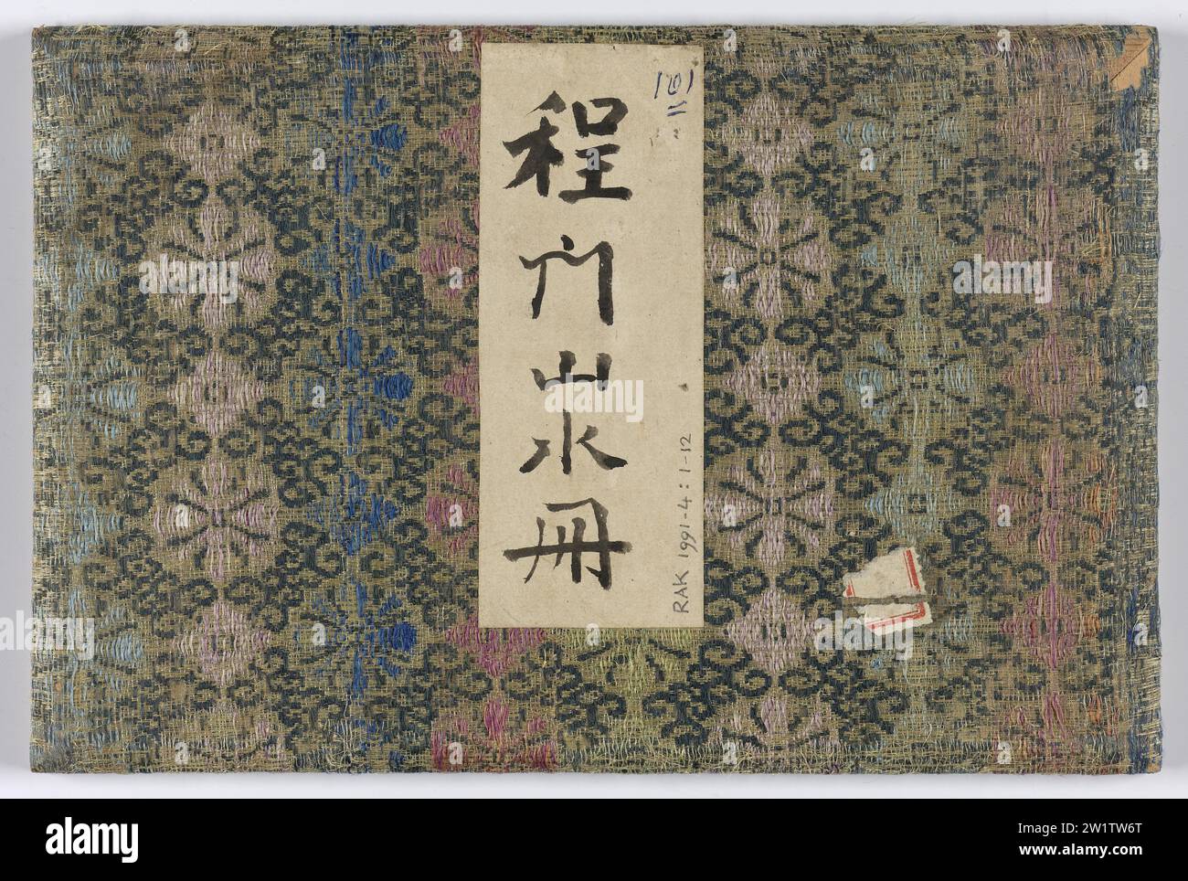 Album with twelve sheets with landscapes, Cheng Men, 1850 - 1900 ...