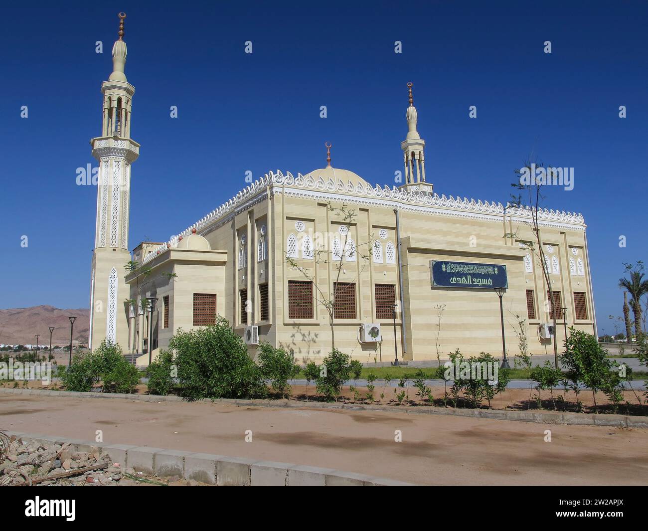 Al huda mosque hi-res stock photography and images - Alamy