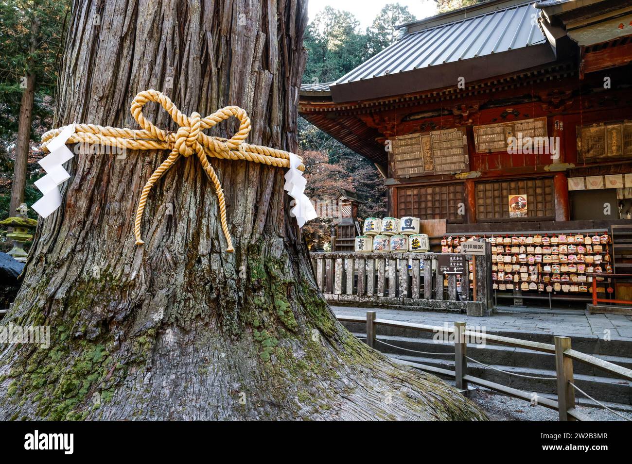 KITAGUCHI HONGU FUJI SENGEN SHRINE JAPON Stock Photo - Alamy