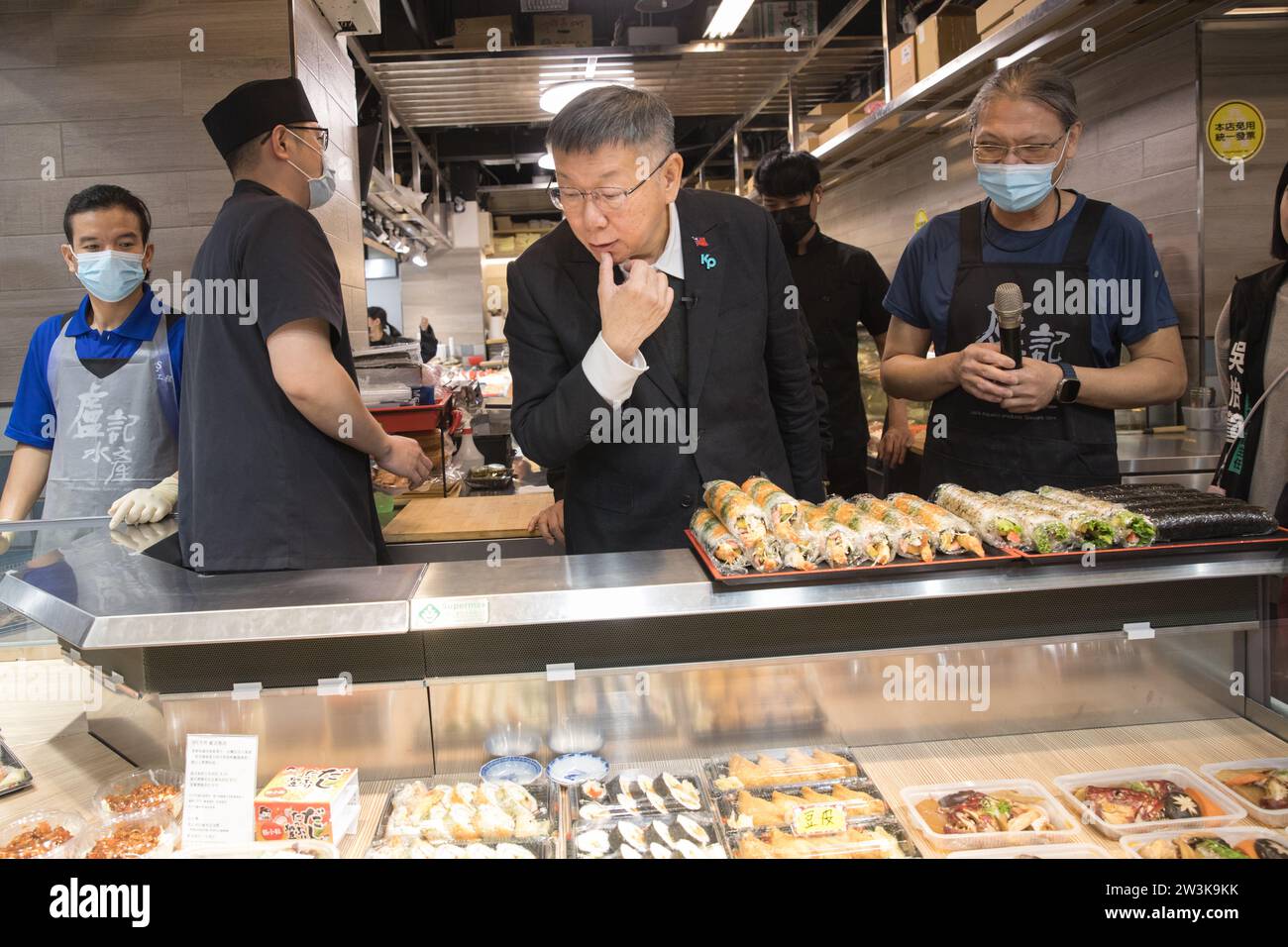 Taipei on December 21, 2023. Ko Wen-je, Taiwan People's Party (TPP ...