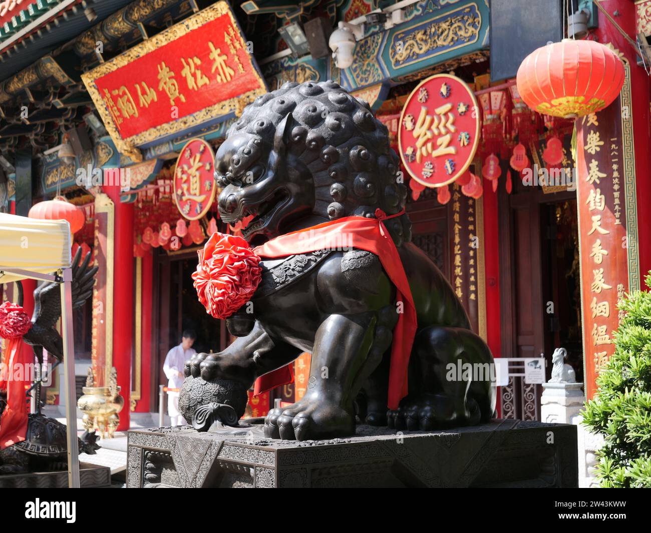 Chinese temple dog hi-res stock photography and images - Alamy