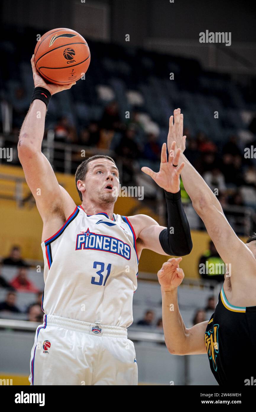 Hangzhou, China's Zhejiang Province. 21st Dec, 2023. David James of ...