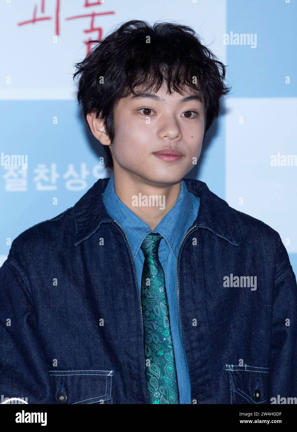 Seoul, South Korea. 21st Dec, 2023. Japanese teen movie star Soya Kurokawa, attends a photo call ...