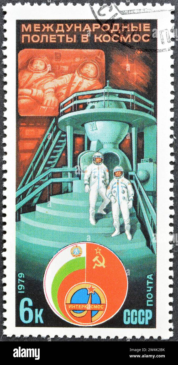 Cancelled postage stamp printed by Soviet Union, that shows Cosmonauts ...