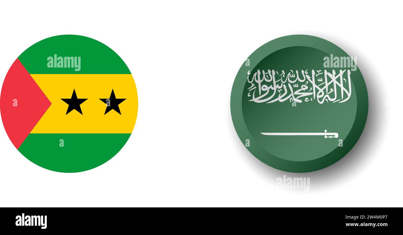 Saudi arabian coin Stock Vector Images - Alamy