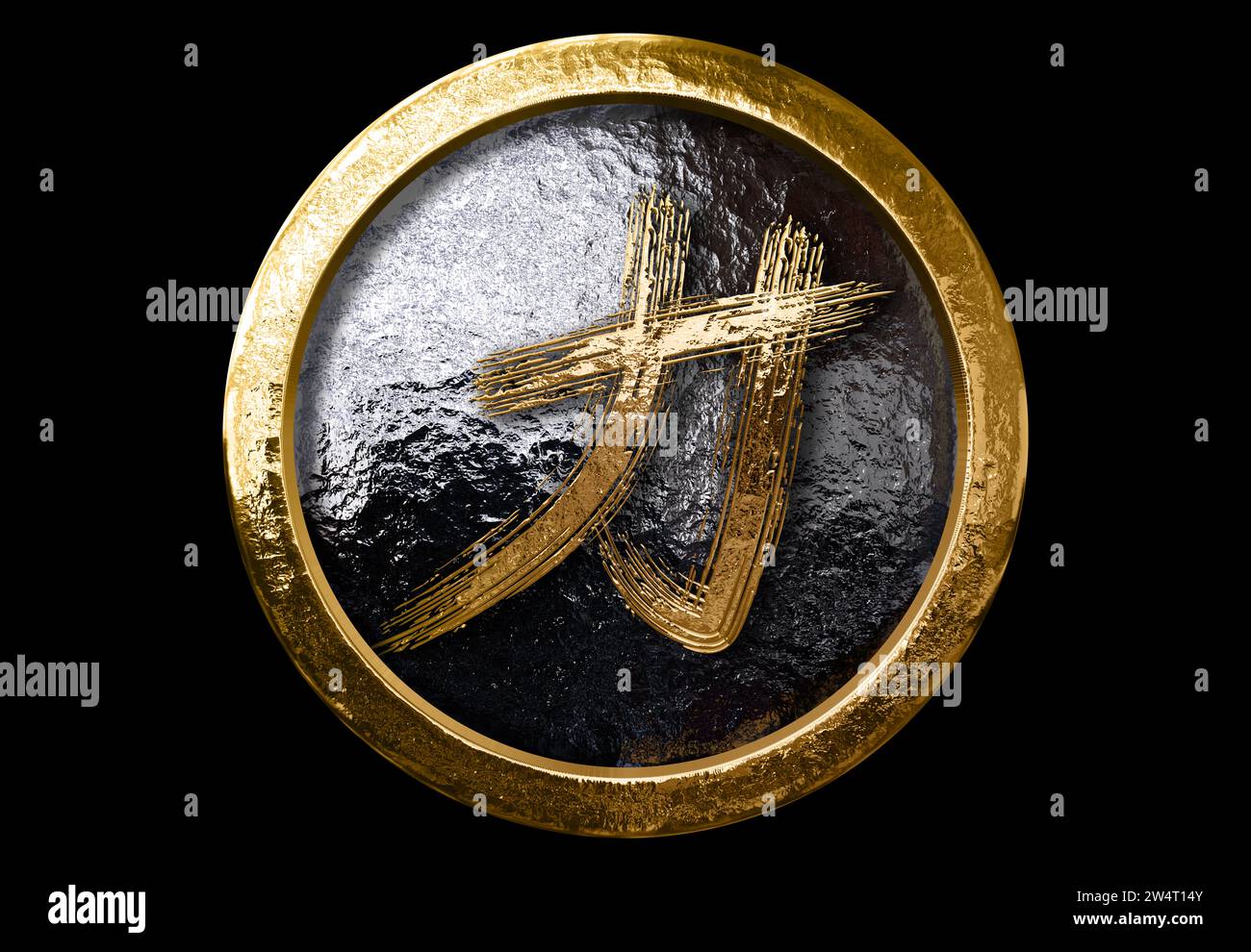 Kanji Symbol Inner Strength