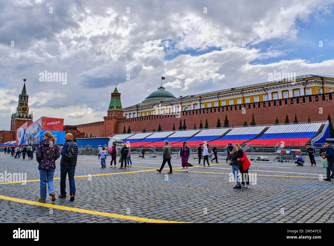 Moscow 10.05.2023.Rostrum colors of Russian flag on Red Square against ...