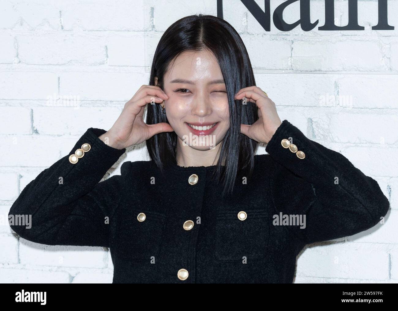 21 December 2023 – Seoul, South Korea: South Korean actress Go Min-si ...