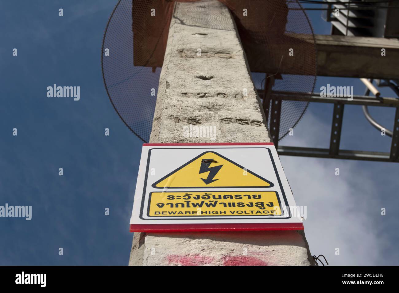 Thai signage hi-res stock photography and images - Alamy