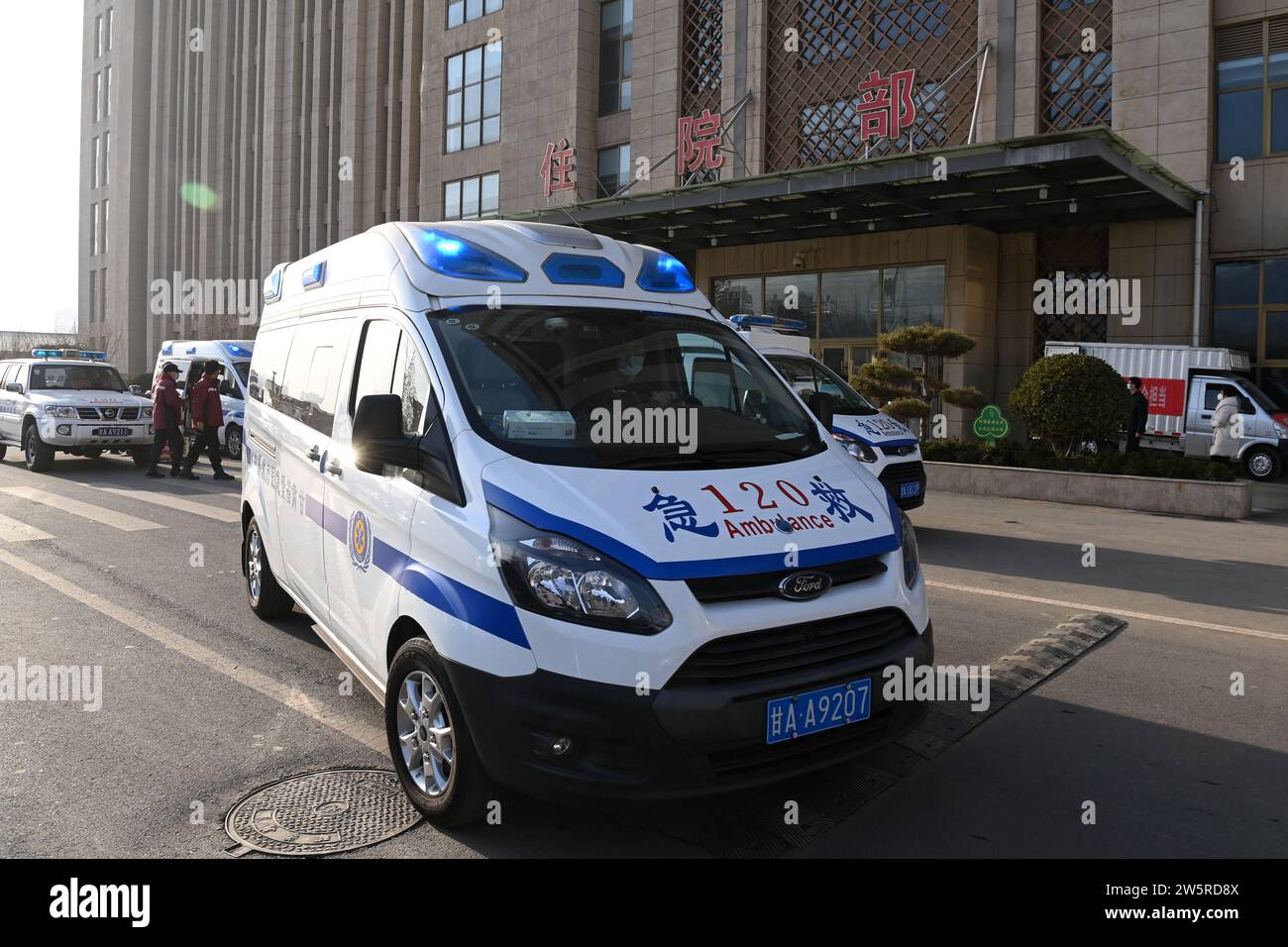 Linxia, China's Gansu Province. 21st Dec, 2023. An ambulance ...