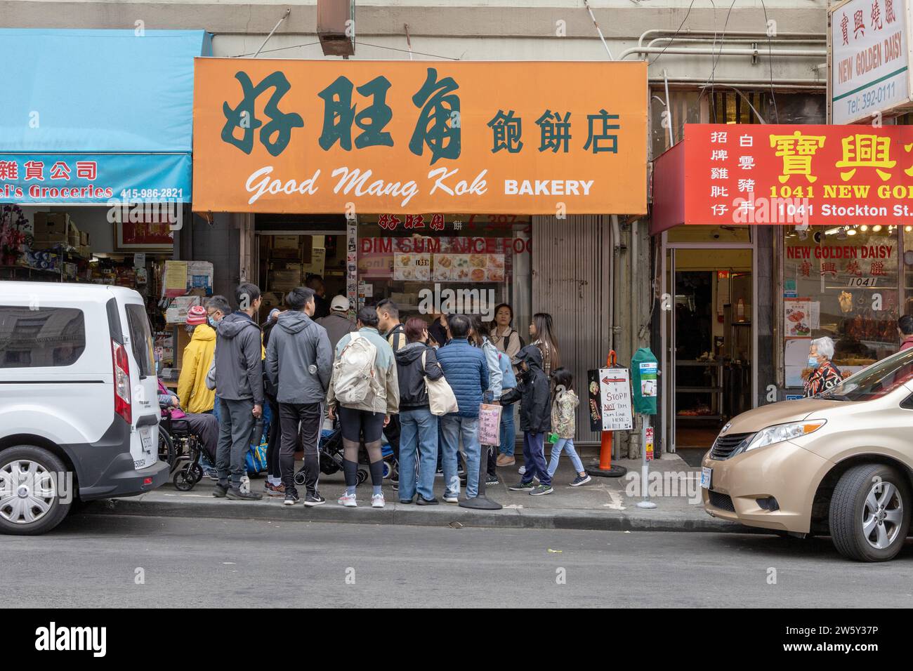 Chinese Bakery In China Town San Francisco, June 24, 2023 Stock Photo ...