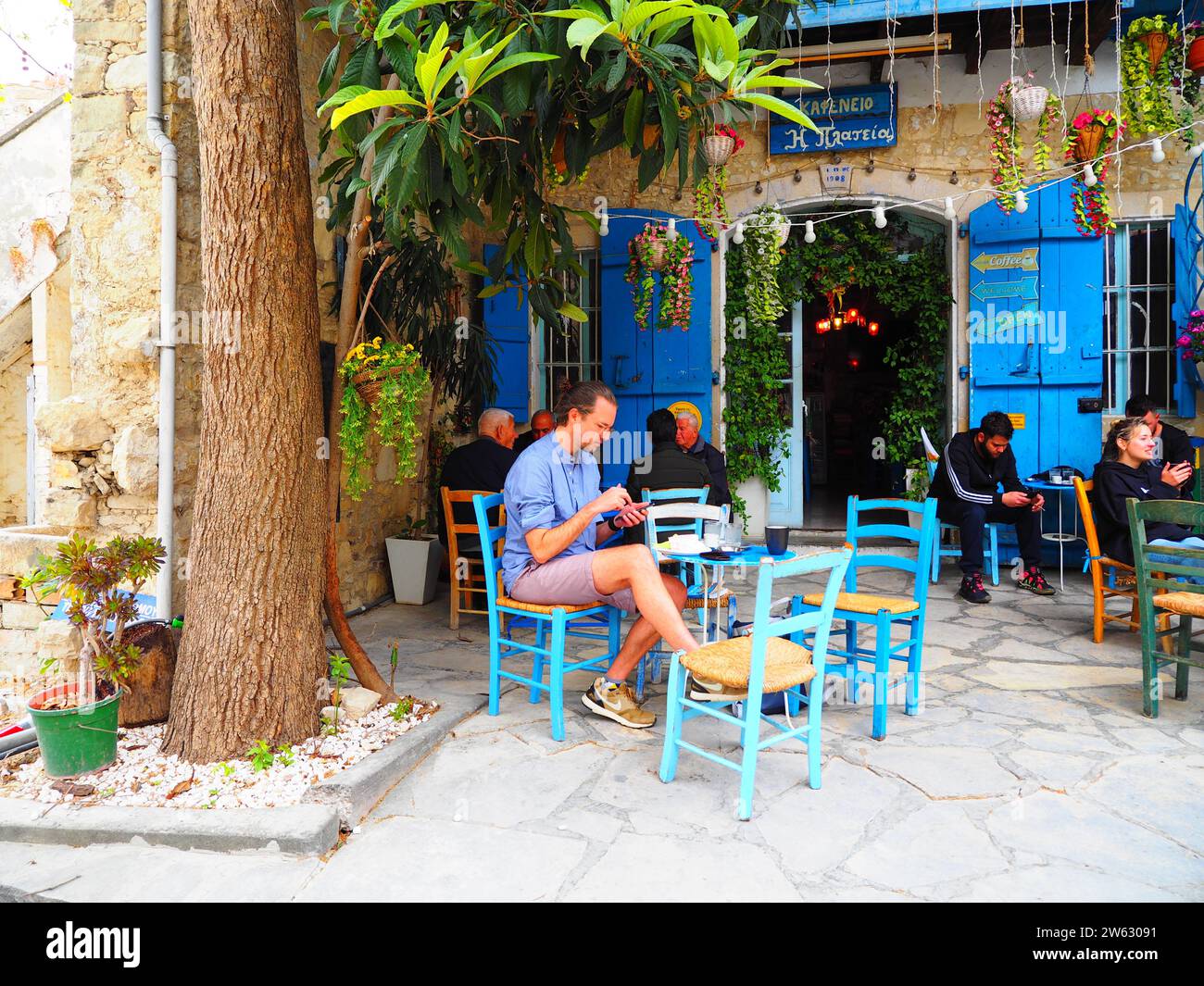 Best of Cyprus, Mediterranean Sea Stock Photo - Alamy