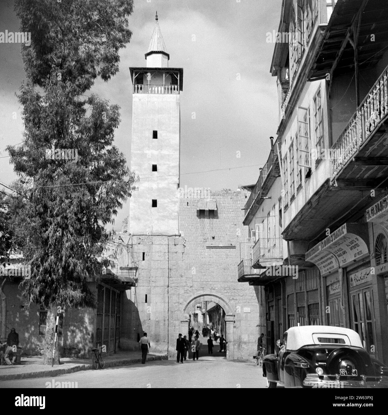 The Bab Sharqi (East Gate) in the city wall of Damascus ca. 1950-1955 ...
