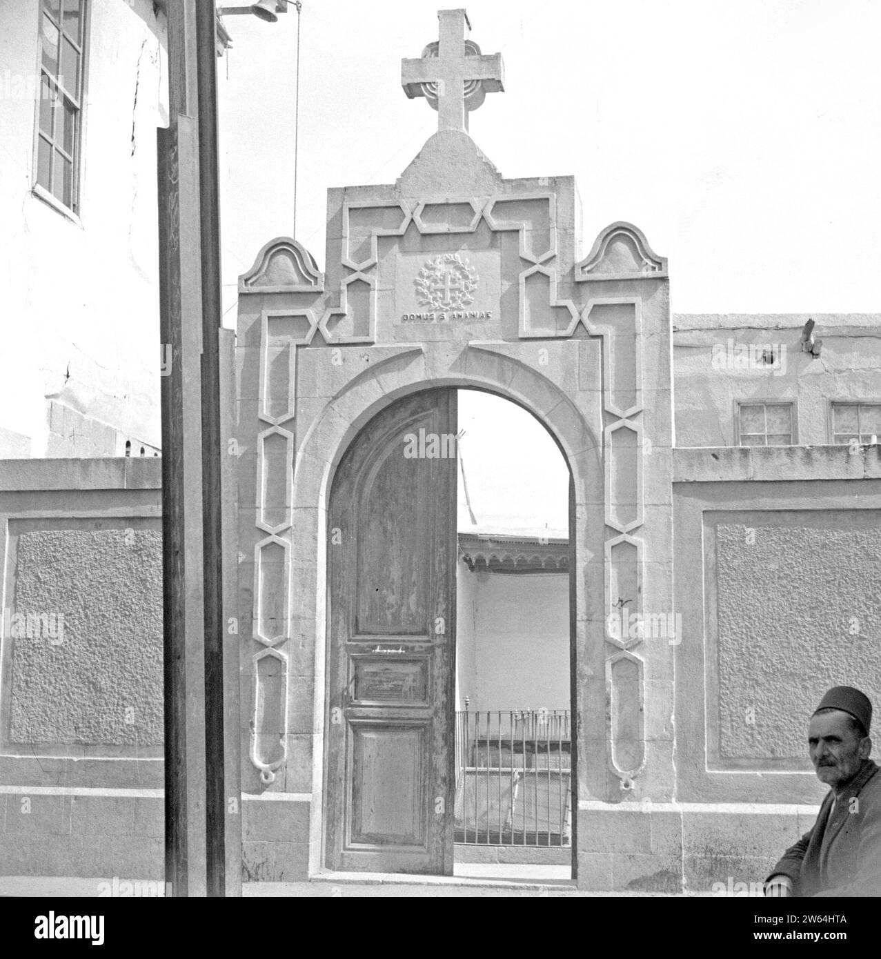 Entrance to the house of Ananias in 'the street called the straight ...